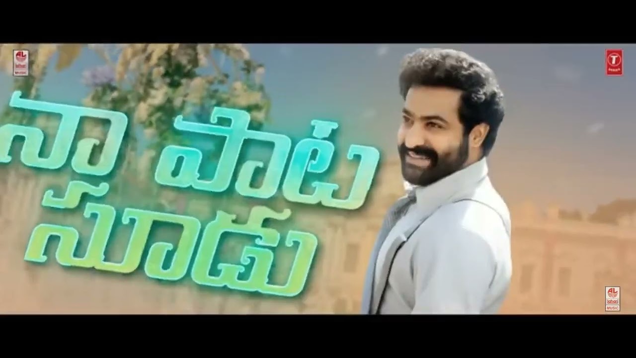 Natu natu song (telugu) | RRR movie songs | jr.NTR, Ramcharan | Natu ...