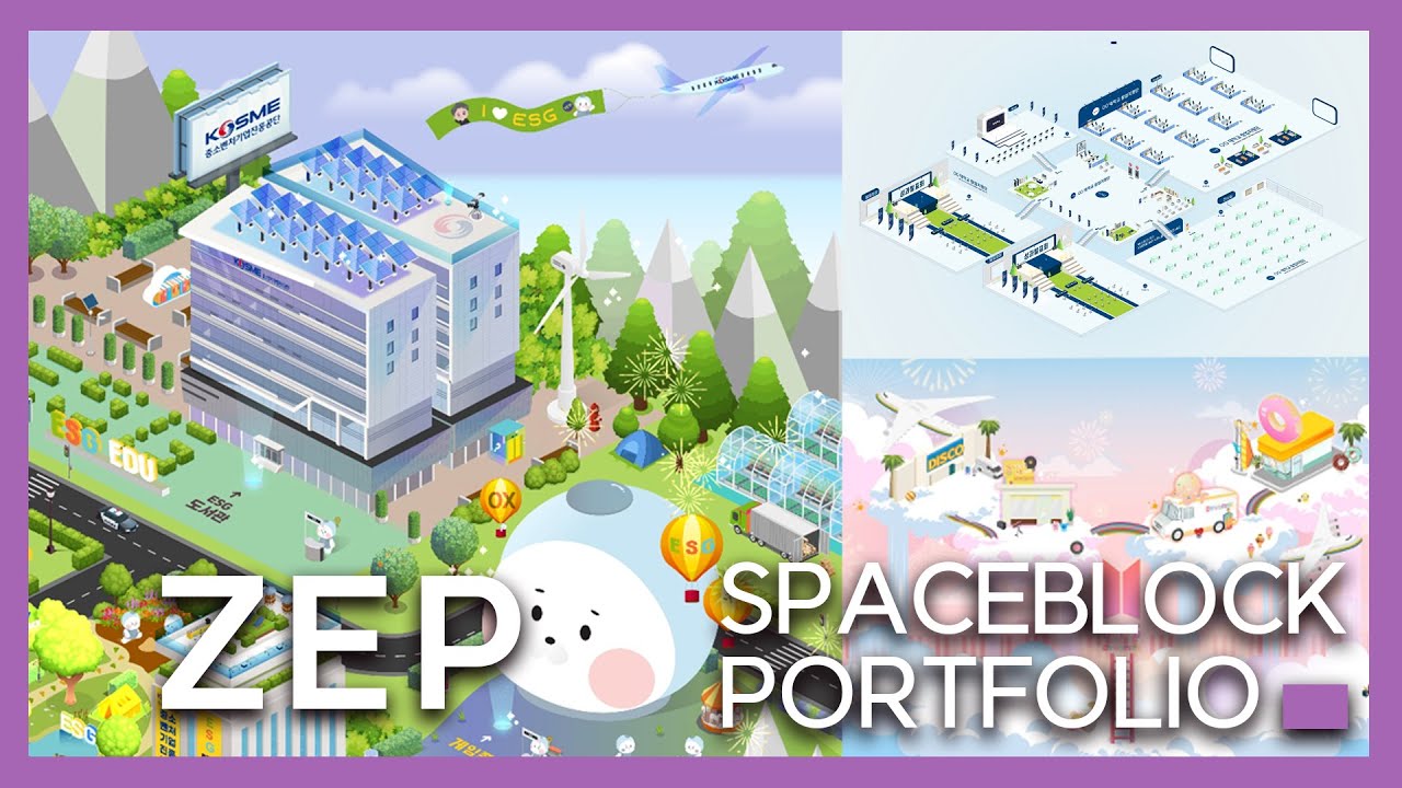 ZEP 메타버스에서 행사진행부터 커뮤니티까지~?🎤🏢🏫 | ZEP | spaceblock - YouTube