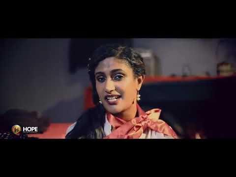 Abenet Demissie Belu Enji በሉ እንጅ New Ethiopian Music 2018 Official Video - YouTube