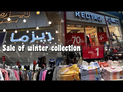 Sale in redtag and rezma boutique || shopping time ☺️ || full video ||