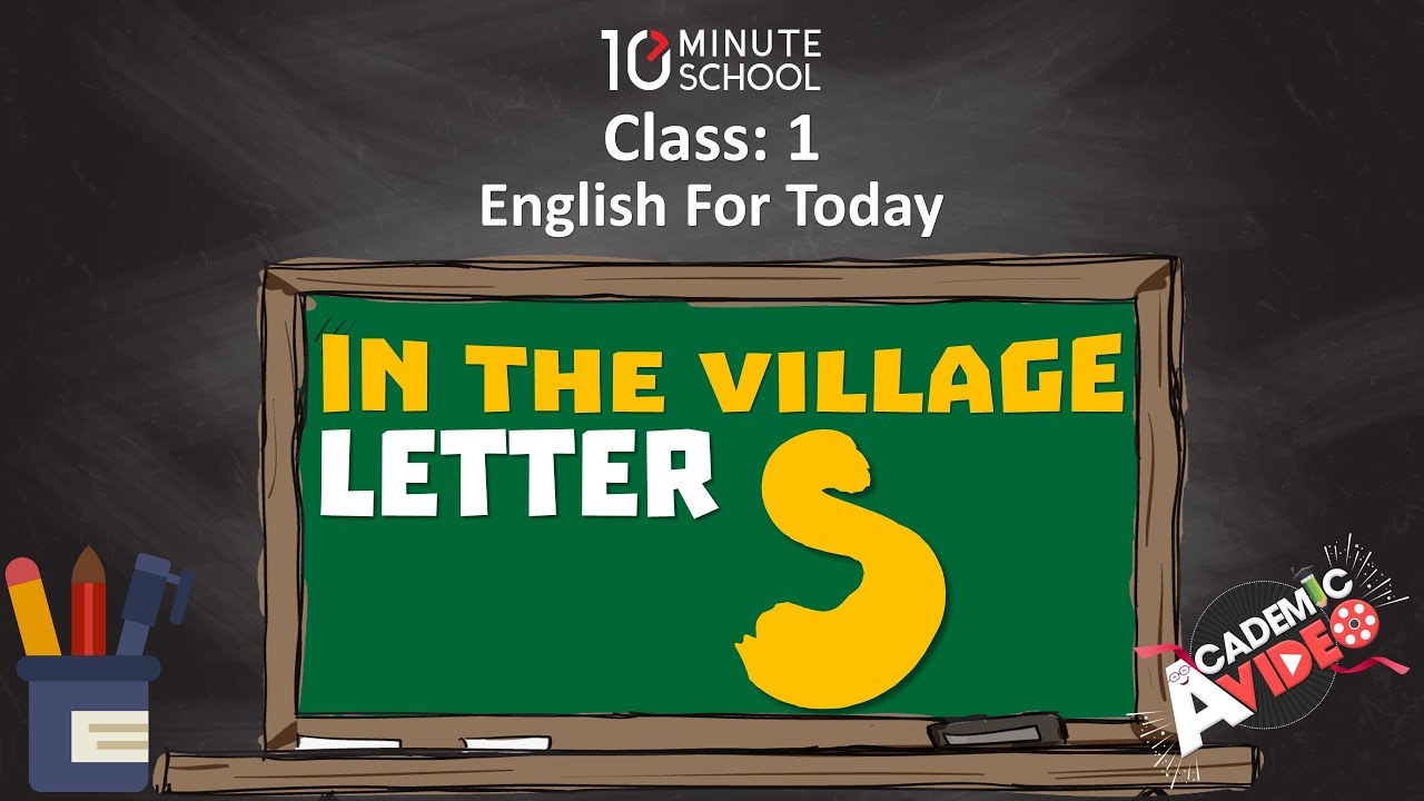 22. 02 : Lesson 22 : English Alphabet/Letter - S [Class 1] - YouTube