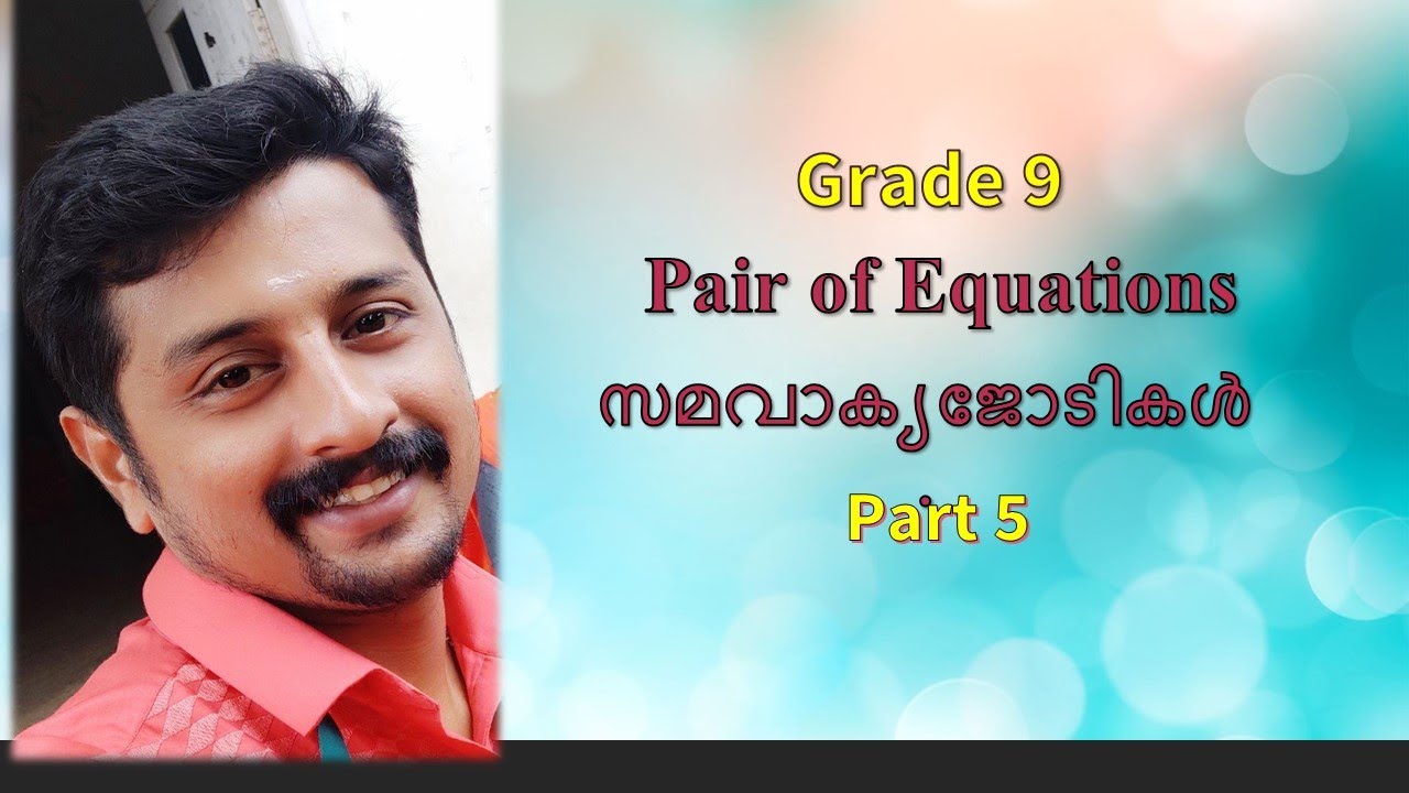 Grade 9 Chapter 3 Class 5 YouTube grade-9-chapter-3-class-5-youtube