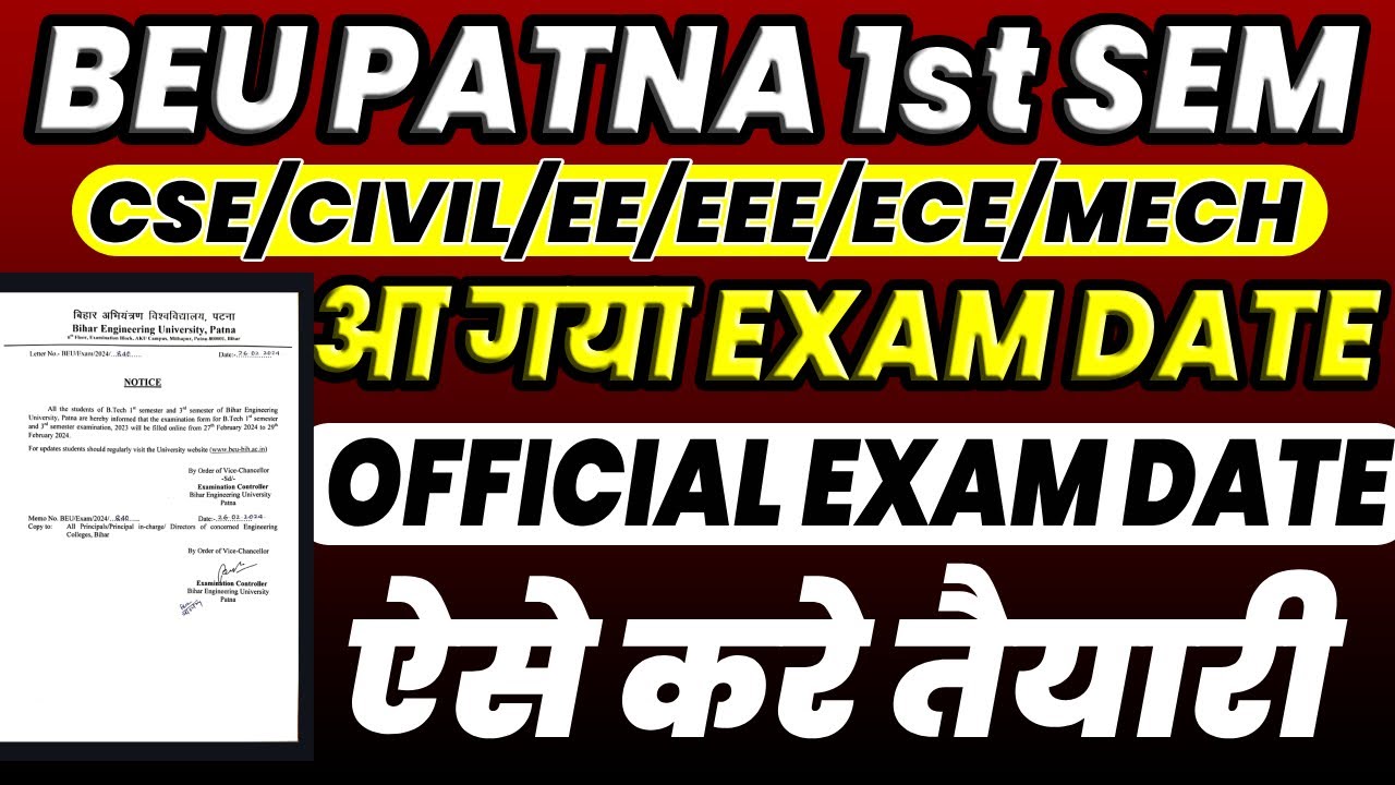 BEU PATNA 1ST SEMESTER EXAM DATE OUT || OFFICIAL DATE || BIHAR ENGINEERING 1ST SEMESTER | BEU ...