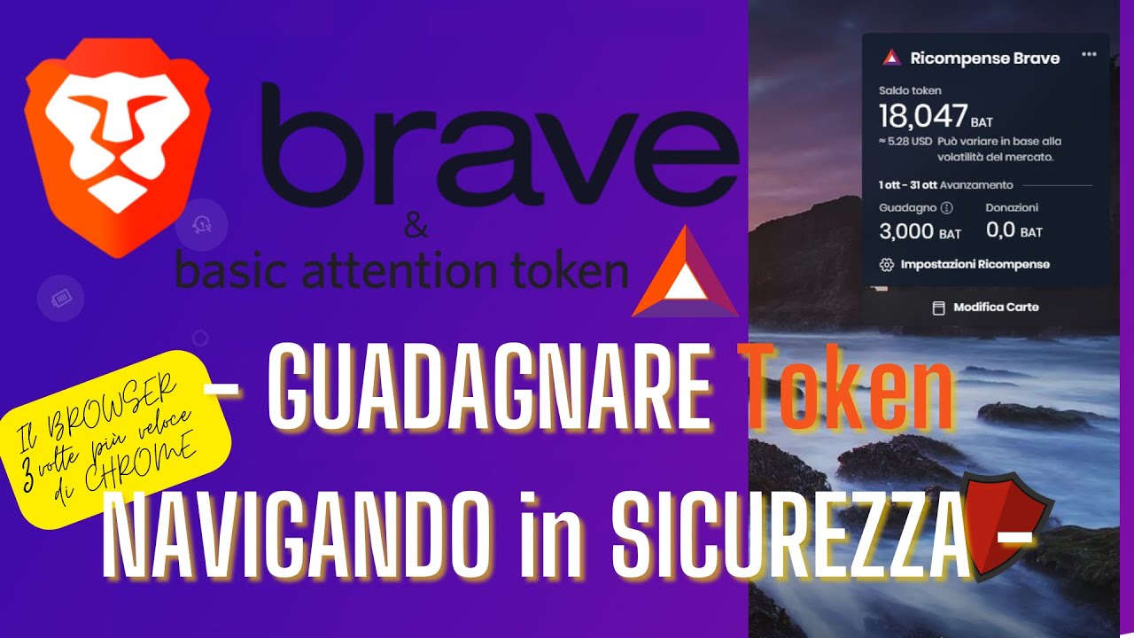 COME GUADAGNARE GRATIS TOKEN BAT con BRAVE nel 2022 - YouTube