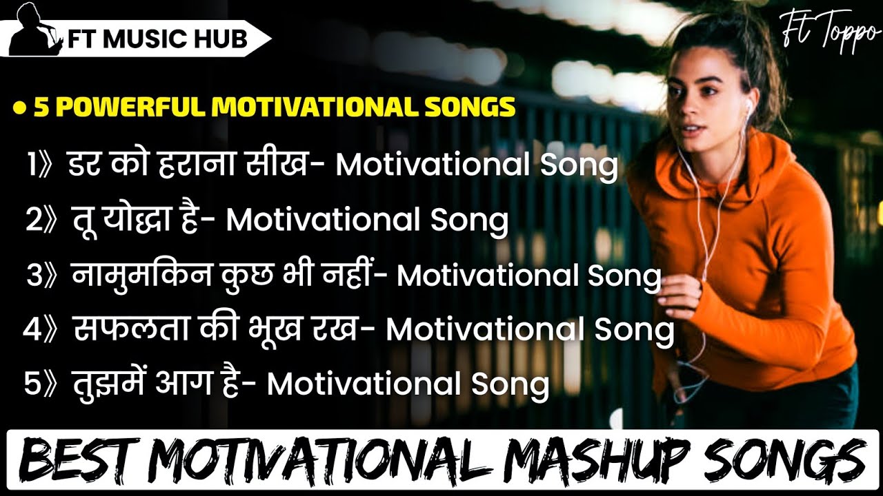 Never Giving Up Motivational Songs | Best Motivational Mashup Songs ...