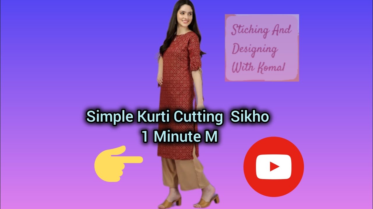 kruti simple cutting - YouTube