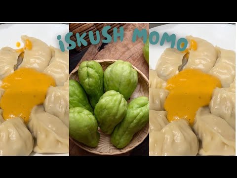 Iskush ko MOMO(स्कुस को मः मः)/ Recipe(हेन्ुस बनाउनुस)/ Yumm Yumm - YouTube