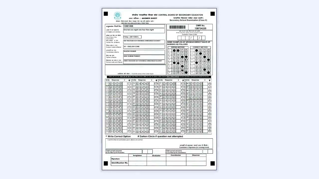 CBSE Official || How to fill an omr sheet for class 10 term 1 || For ...