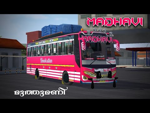 Madhavi jet bus livery / HD / by knr bus designs - YouTube