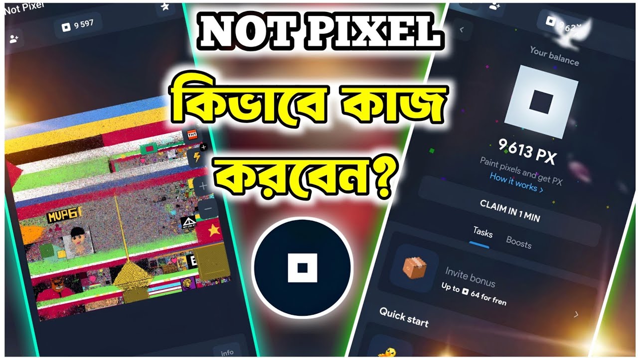 Not Pixel Telegram Bot Bangla | Not Pixel Airdrop by Not Coin | Not Coin New Project Not Pixel ...