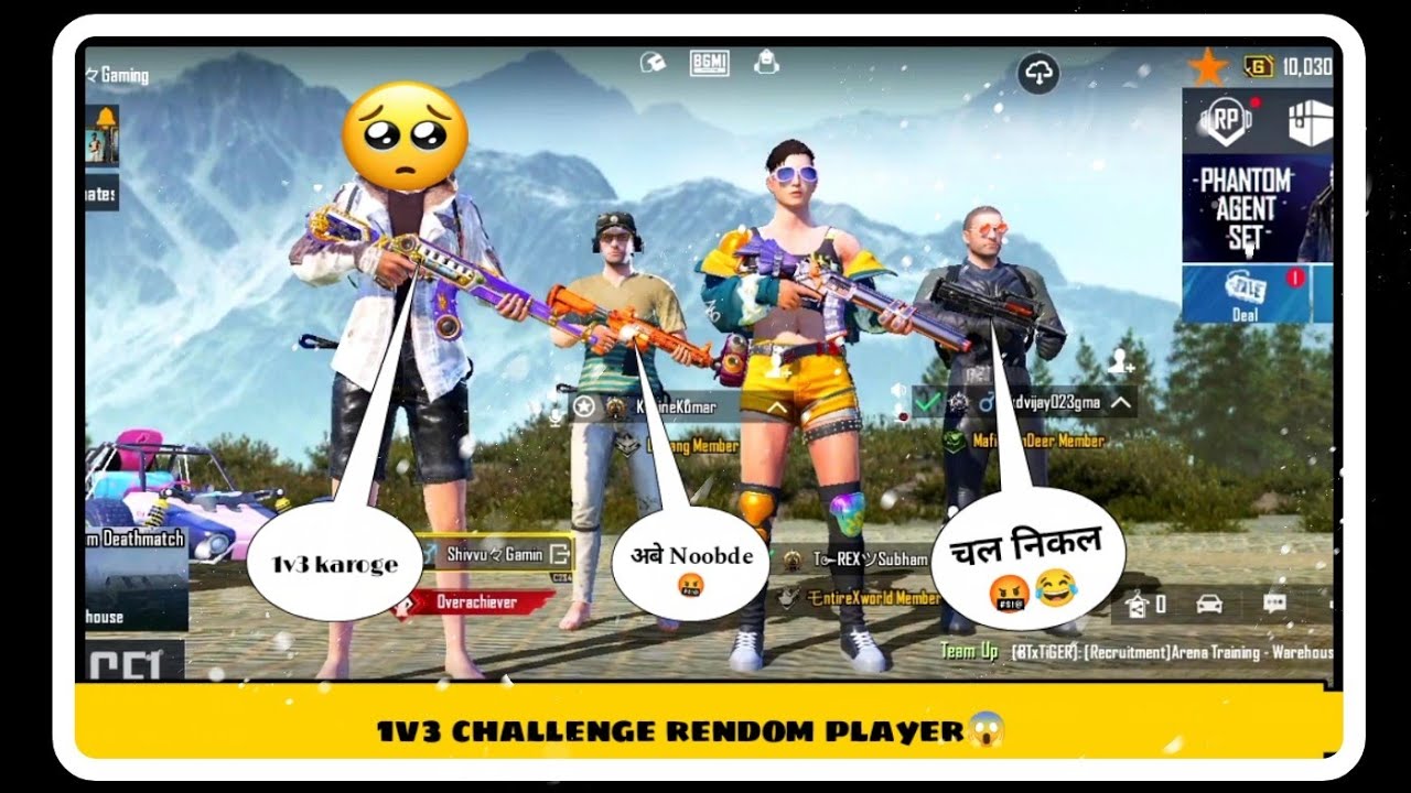 Rendom 😱 Enemy 1v3 Challenge: Can You Overpower Them with Random ...