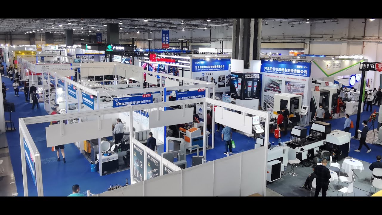 Dongguan international machine tool exhibition in 2021 - YouTube