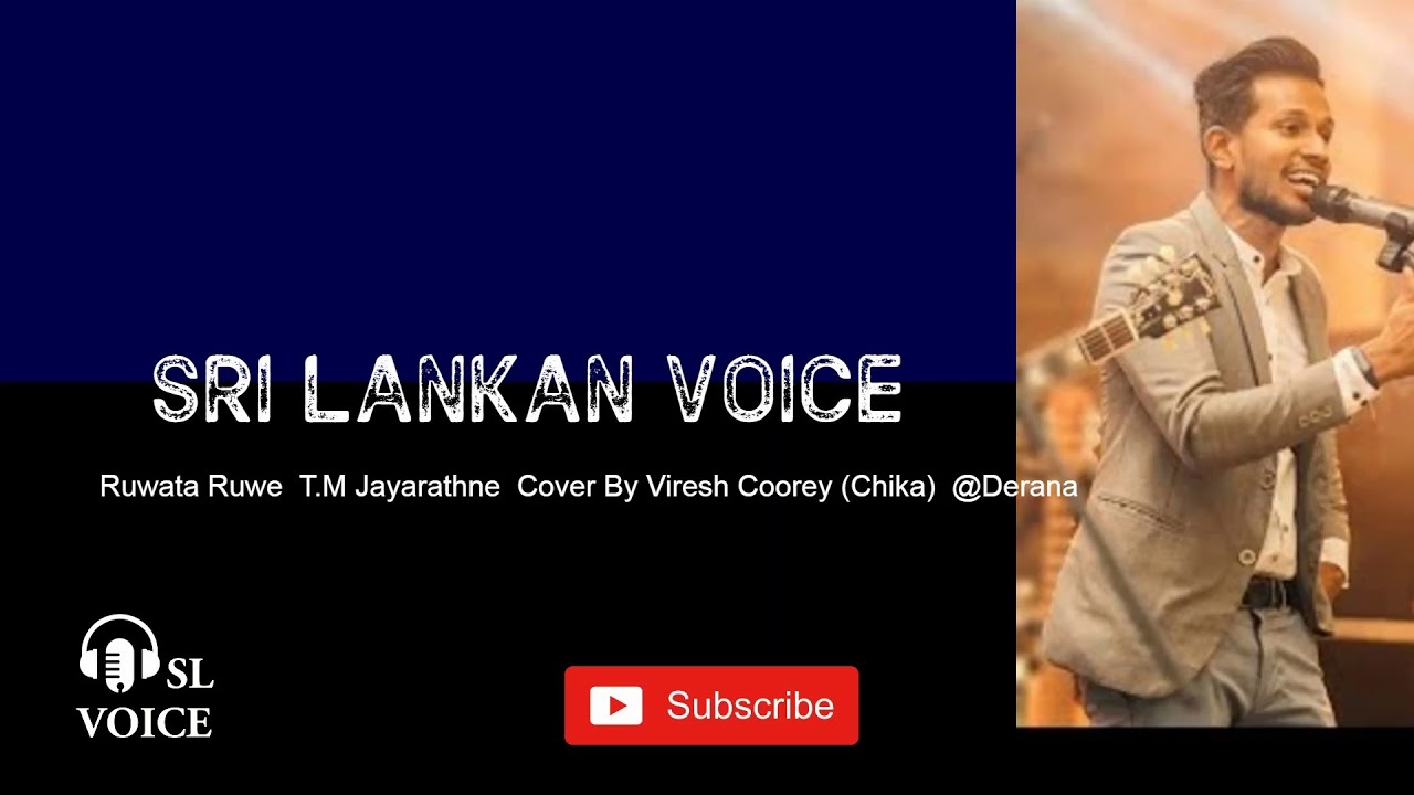 රුවට රුවේ සකුරා ඉවුරේ Ruwata Ruwe T M Jayarathne Cover By Viresh Coorey ...