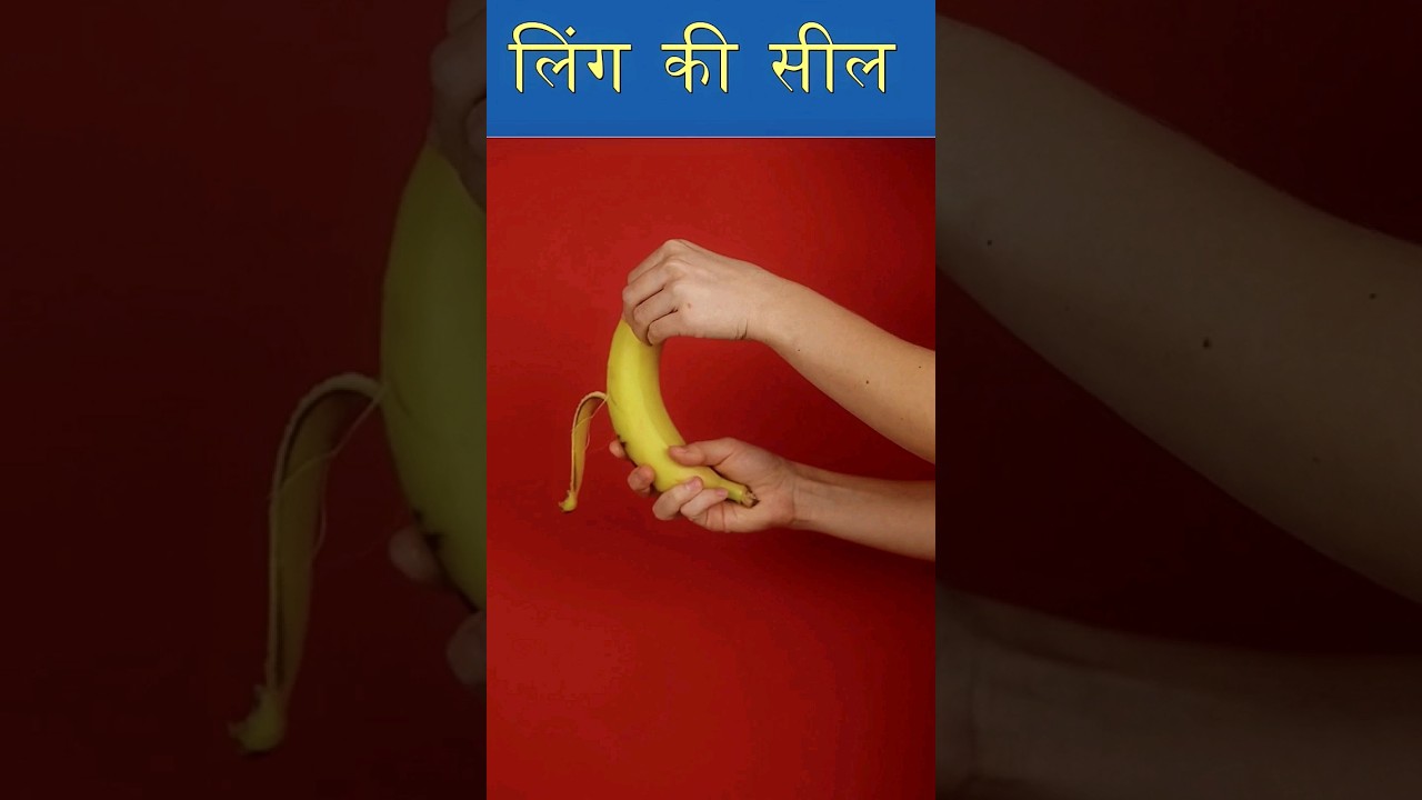 tight frenulum ka ilaj - YouTube