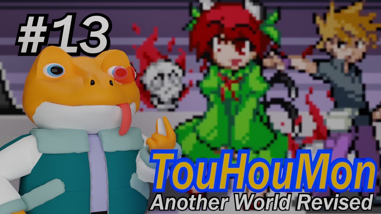 [Touhoumon Another World Revised] #13: Battle of the Century - YouTube