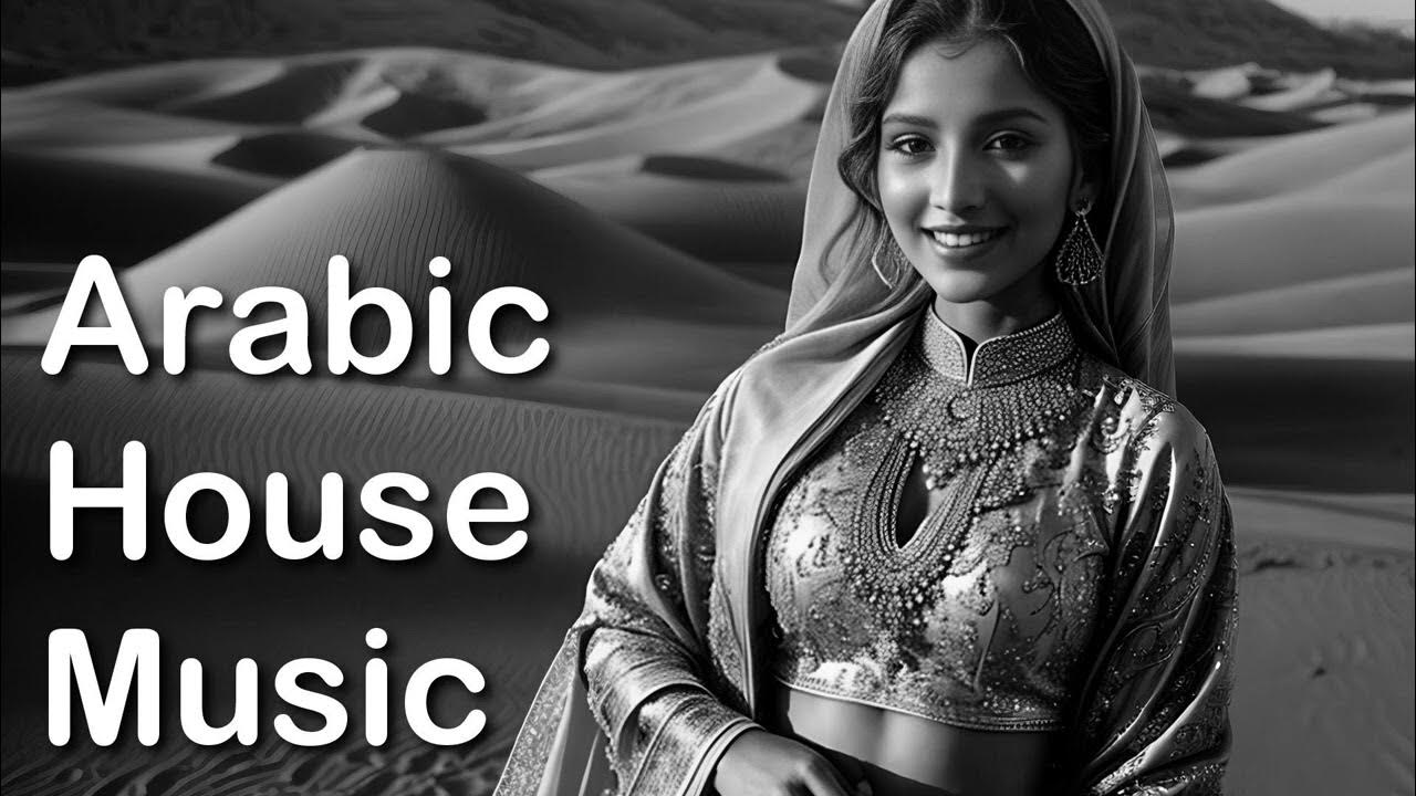 Arabic House Music ️ Egyptian Music ️ Arabic Song Vol.1 - YouTube