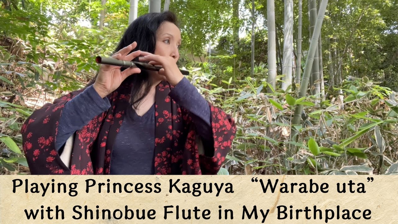 Birthday Special! Playing Shinobue Flute in My Birthplace (Princess ...