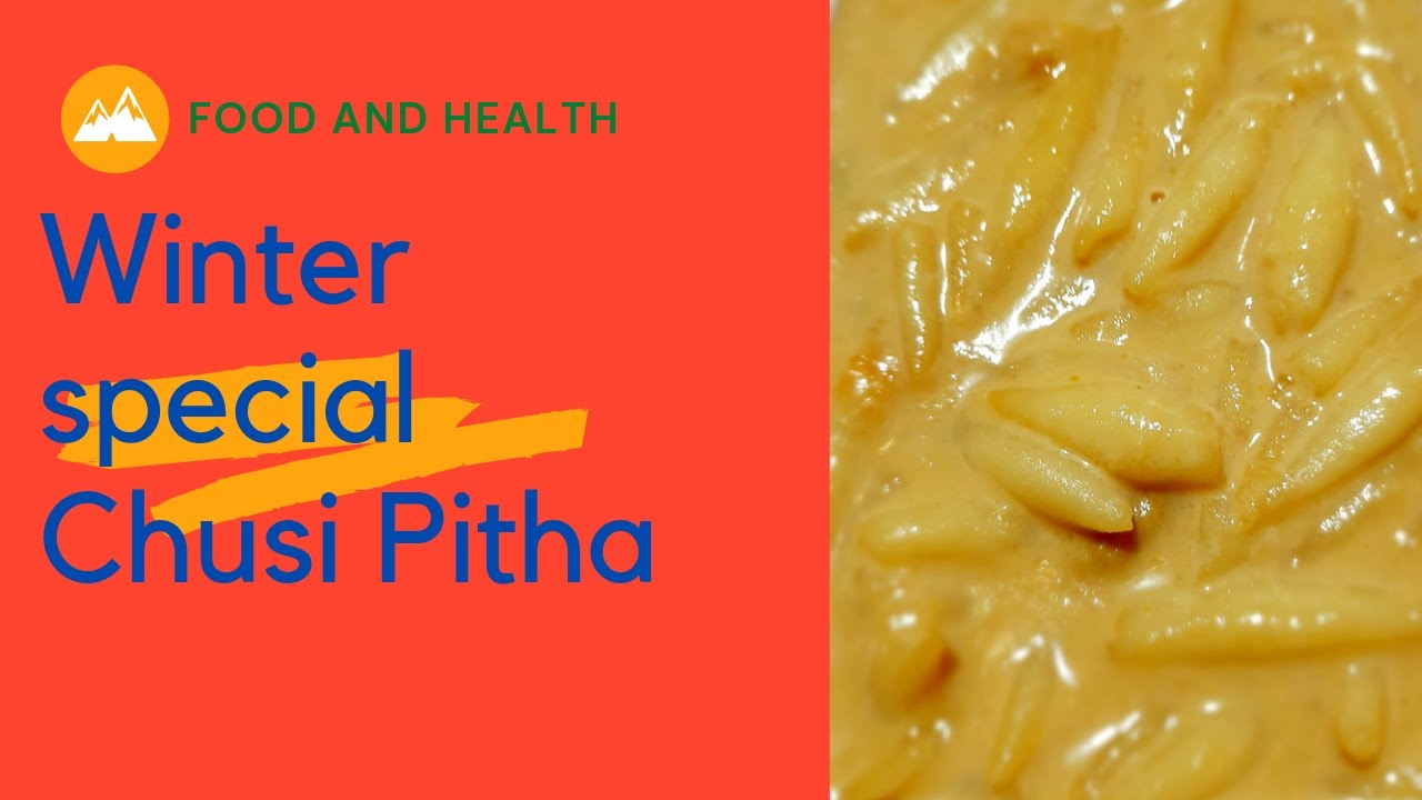 Winter special Chusi Pitha recipe. Bengali sweet recipe. Cook with ...