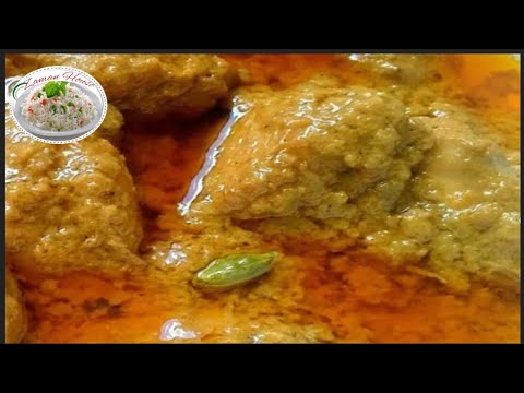 Shahi Chicken Korma Recipe | Degh Style Chicken Qorma | by Zaman House ...