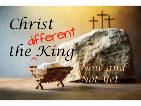 Now & Not Yet - YouTube