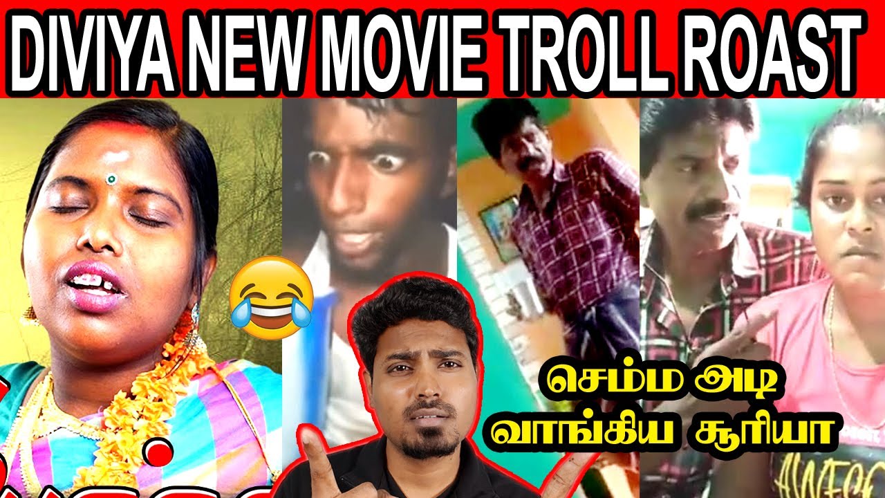 செம்ம அடி வாங்கிய சூர்யா Divya karthik Sikka short film roast divya ...