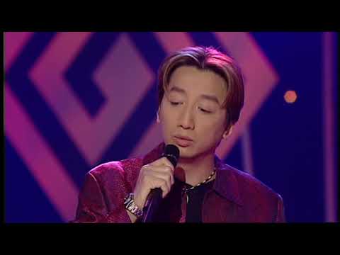 [KARAOKE] THU CHO VO HIEN - PBN 53 TRUONG VU - YouTube