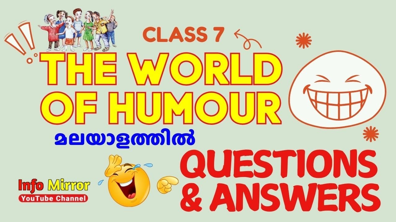 The World of Humour | Class 7 | Malayalam Explanation | Questions and ...