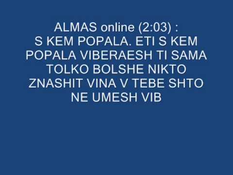 DEVUSHKI PROTIV PARNEI- OTVETI NA IH VOPROSI..