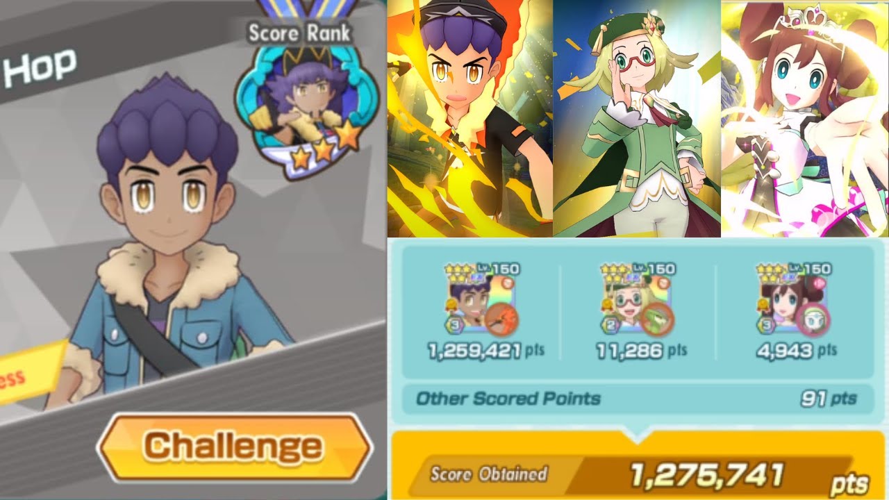 1,275,741 Points in Damage Challenge: Training With Hop [Pokemon ...