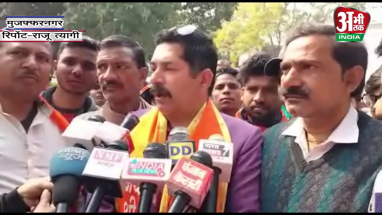 25-2-2020 मुजफ्फरनगर- पब्लिक स्कूलो की मनमानी को लेकर शिवसेना द्वारा ...