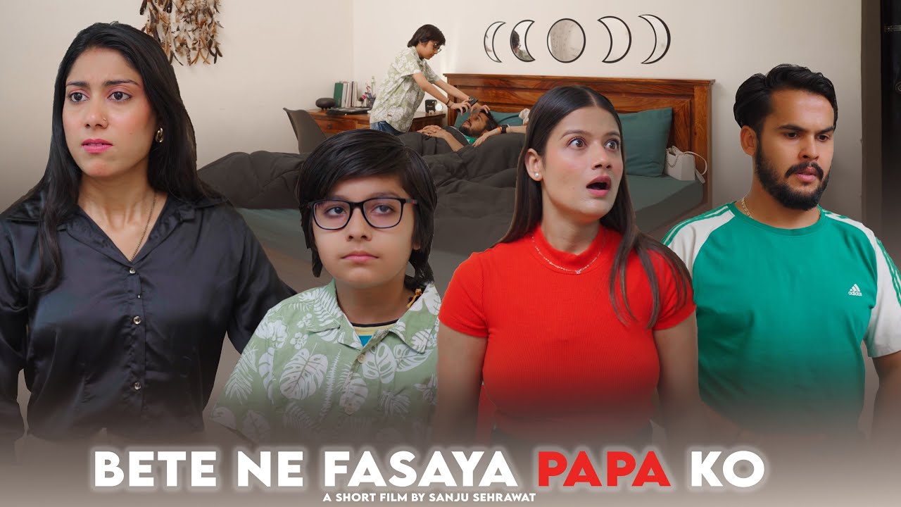Bete Ne Fasaya Maa ko | Sanju Sehrawat 2.0 | Short Film - YouTube