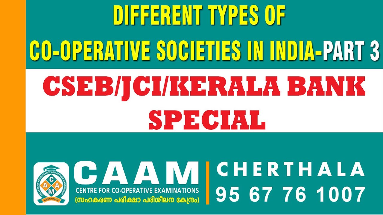 Different types of Co-operative Societies in India PART 3 - YouTube