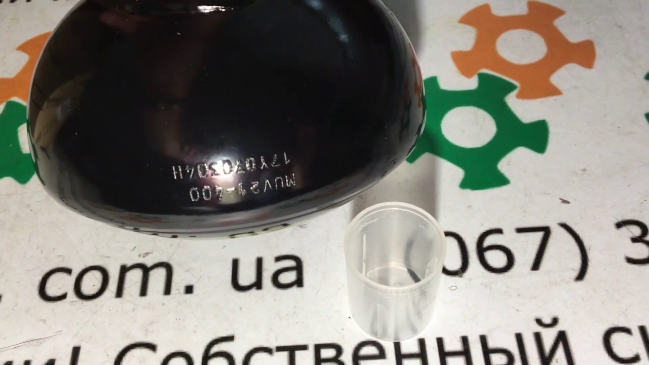 4914160020 49141-60020 Оригинал груша гидро аккумулятор Toyota Cruiser ...