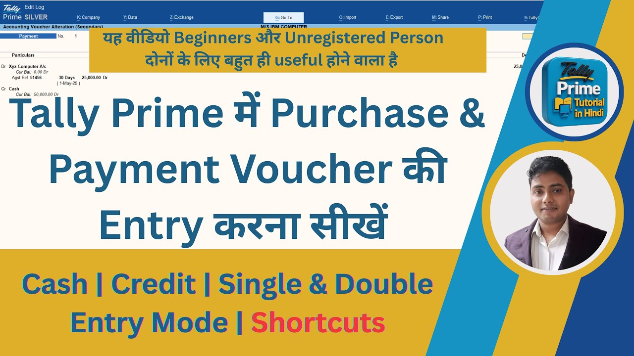 Tally Prime में Purchase & Payment Voucher Entry करना सीखें | Cash ...