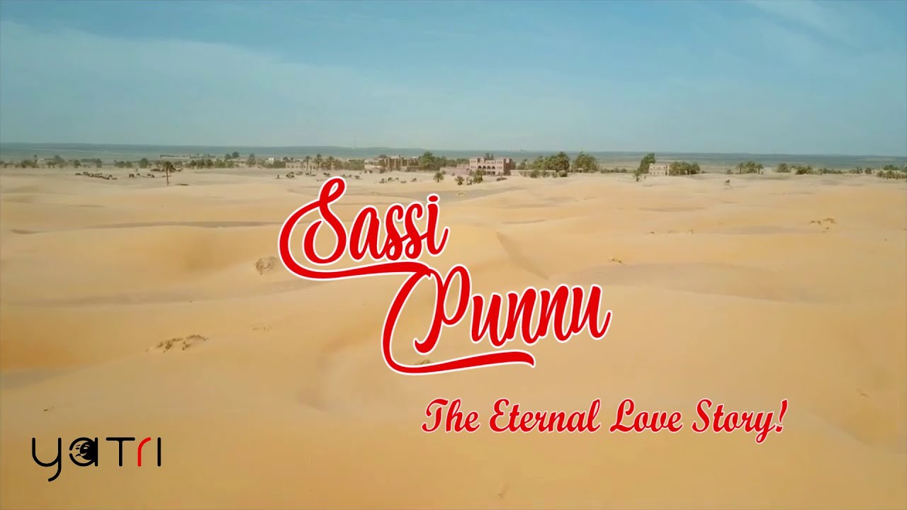 Sassi Punnu - The Love Story | Yatri Theatre Festival 2021 - YouTube