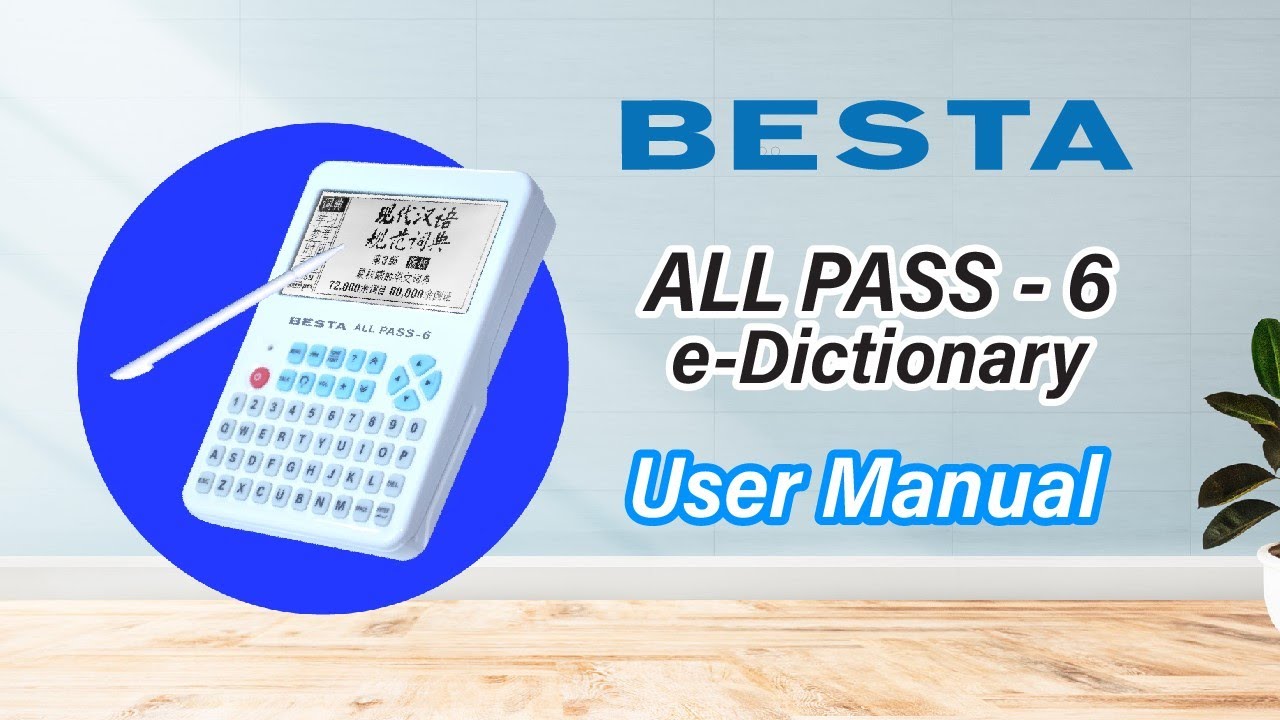 Besta ALL PASS 6 (User Manual) - YouTube