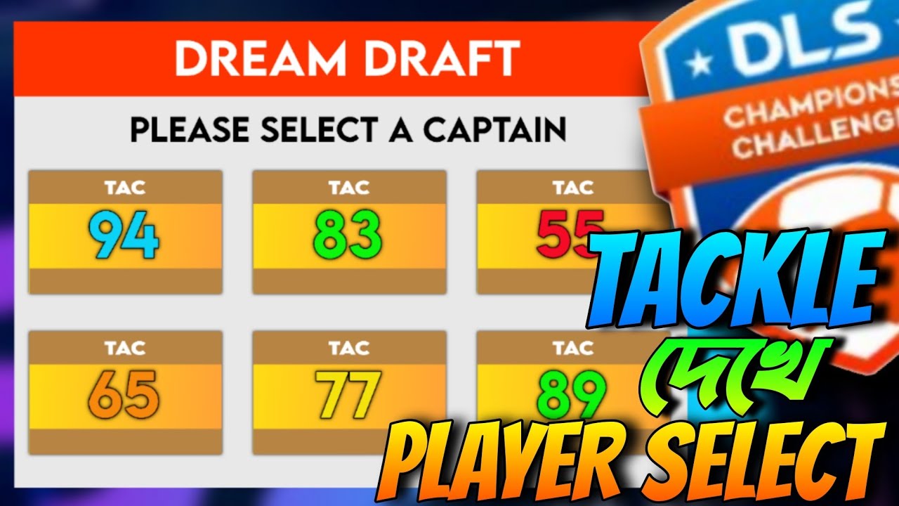 DLS 24 Dream Draft Event | DLS 24 Update | Dream League Soccer 2024 ...