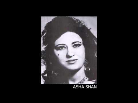 ASHA SHAN - KEKO TU ZANI (DOSTUM SEN BILIRSIN)