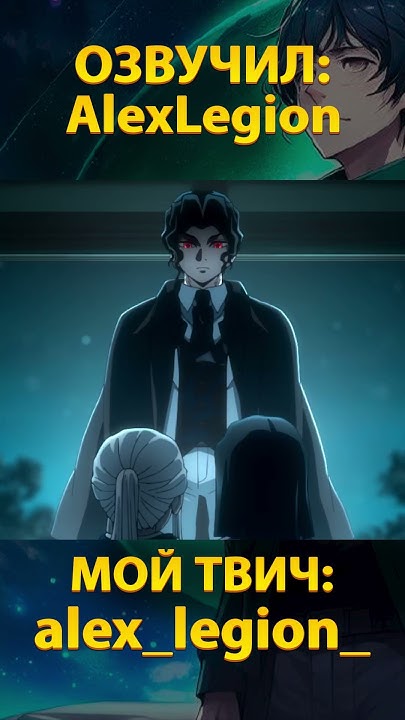 Шутка просто бомба! #Истребительдемонов #анимемоменты #аниме2024 #аниме ...