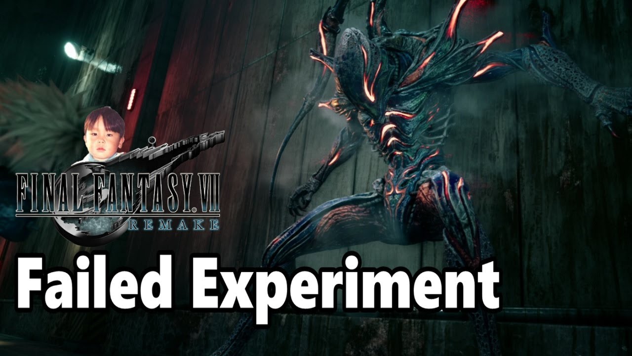 Final Fantasy VII REMAKE วิธีสู้ Failed Experiment มนุษย์ทดลองที่ผิด ...