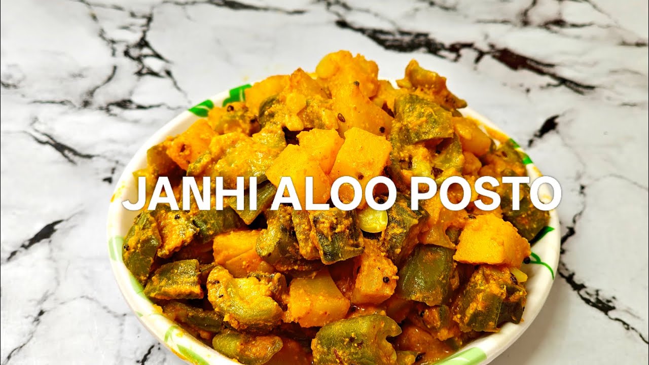 Janhi Aloo posto|Ridge Gourd Potato Posto Recipe|Turai Aloo posto(poppy ...