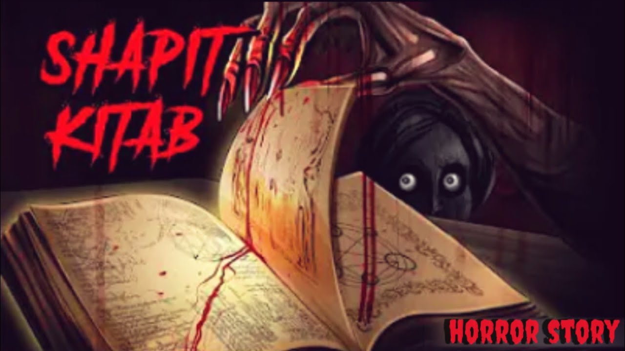 shapit kitab | Rs network | bhutiya kahaniya | bhutiya cartoon | horror ...