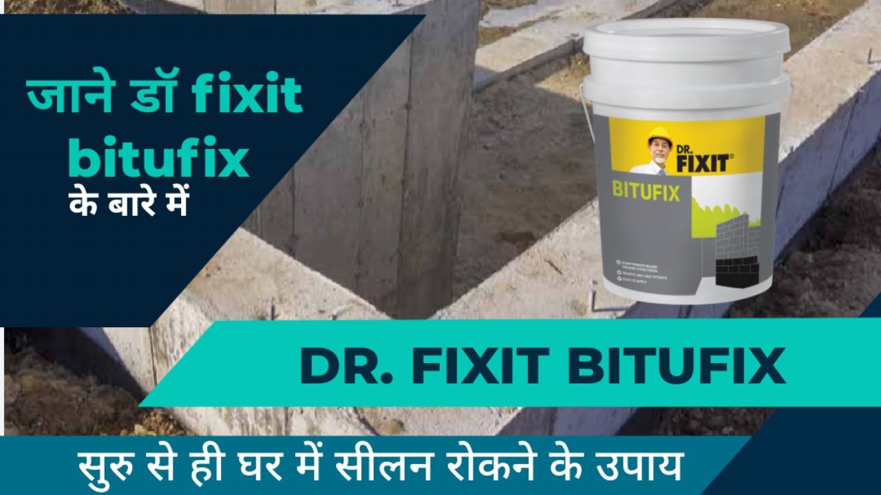 Dr.Fixit Bitufix |डॉ फिक्सिट बिटफिक्स | ज़मीन के नीचे की वाटरप्रूफिंग ...