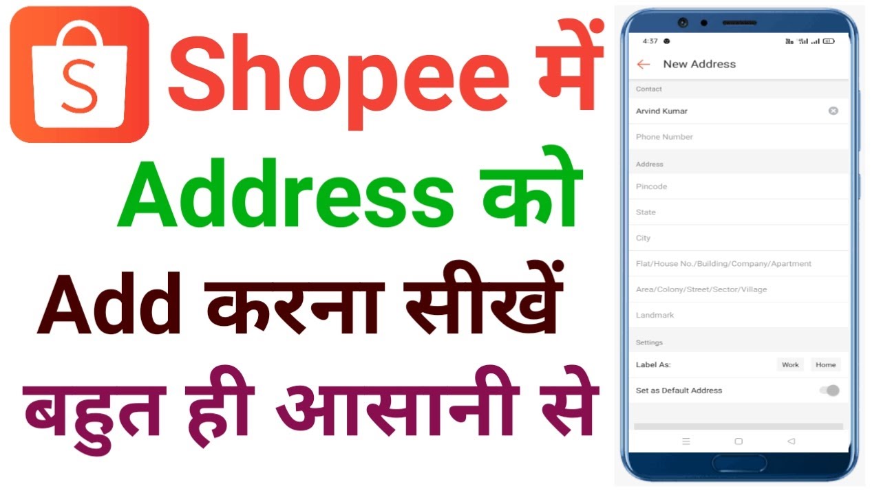 How To Add Address In Shopee App Shopee Me Address Kaise Dale Technical How To Add Address In Shopee App Shopee Me Address Kaise Dale Technical