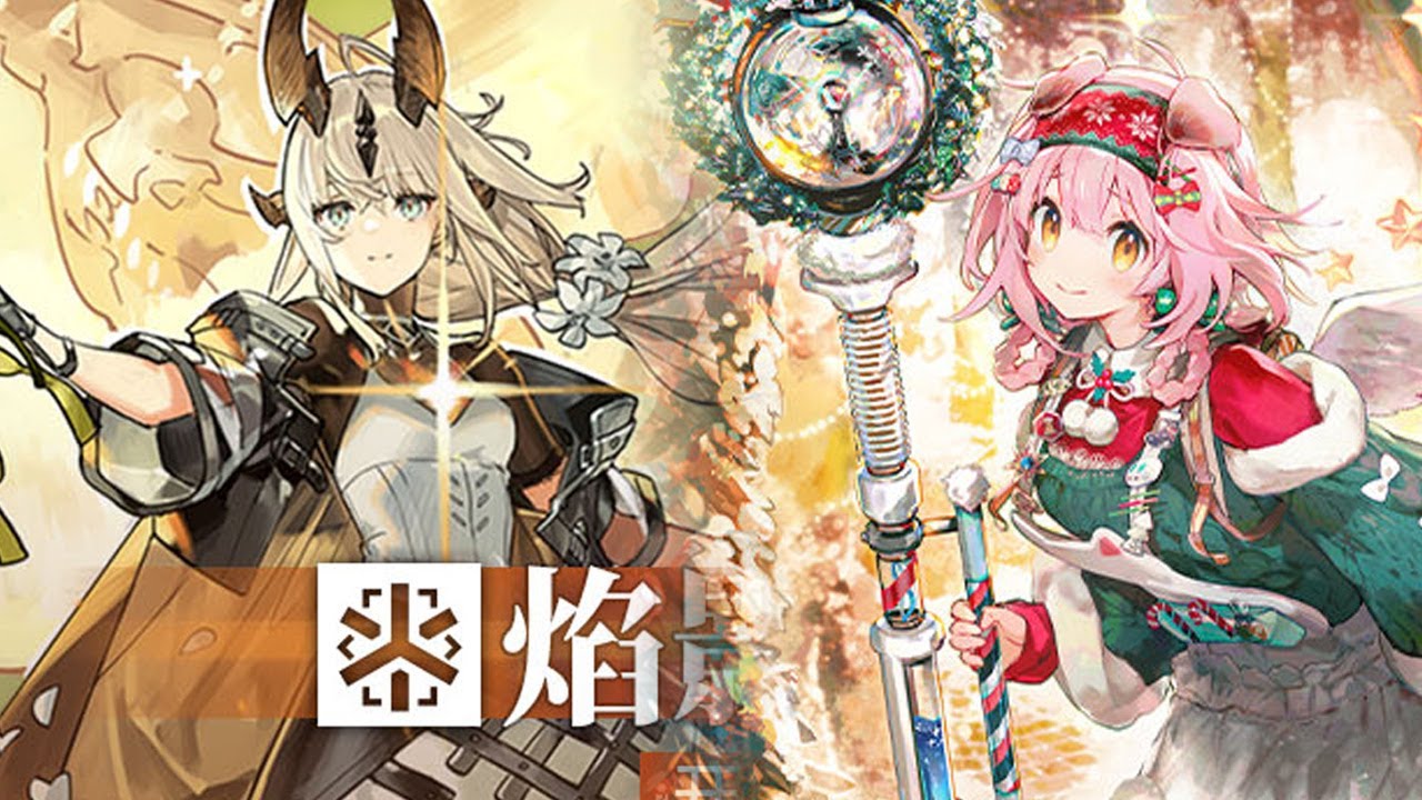 이격 리드 이벤트 ㄱㄱ / Reed Alter Event [명일방주/Arknights] - YouTube