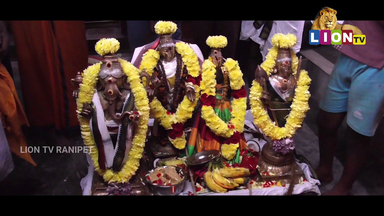 Sivan Temple - Nandhiyalam Jan 2020 - Lion TV - YouTube