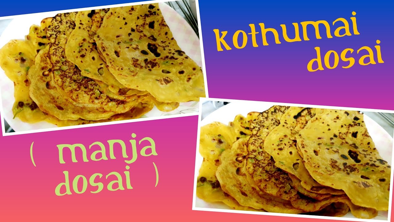 Coconutmilk Kothumai(wheat) dosai| தேங்காய் பால் கோதுமை தோசை|Tamil ...