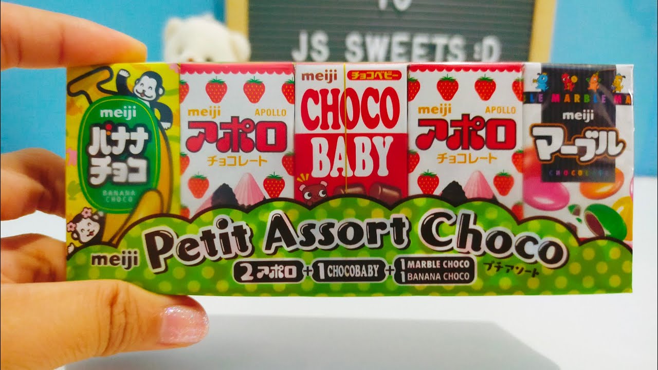 🍫Meiji Petit Assort Choco🍫| Japan Snacks | Relaxing & Satisfying Video ...
