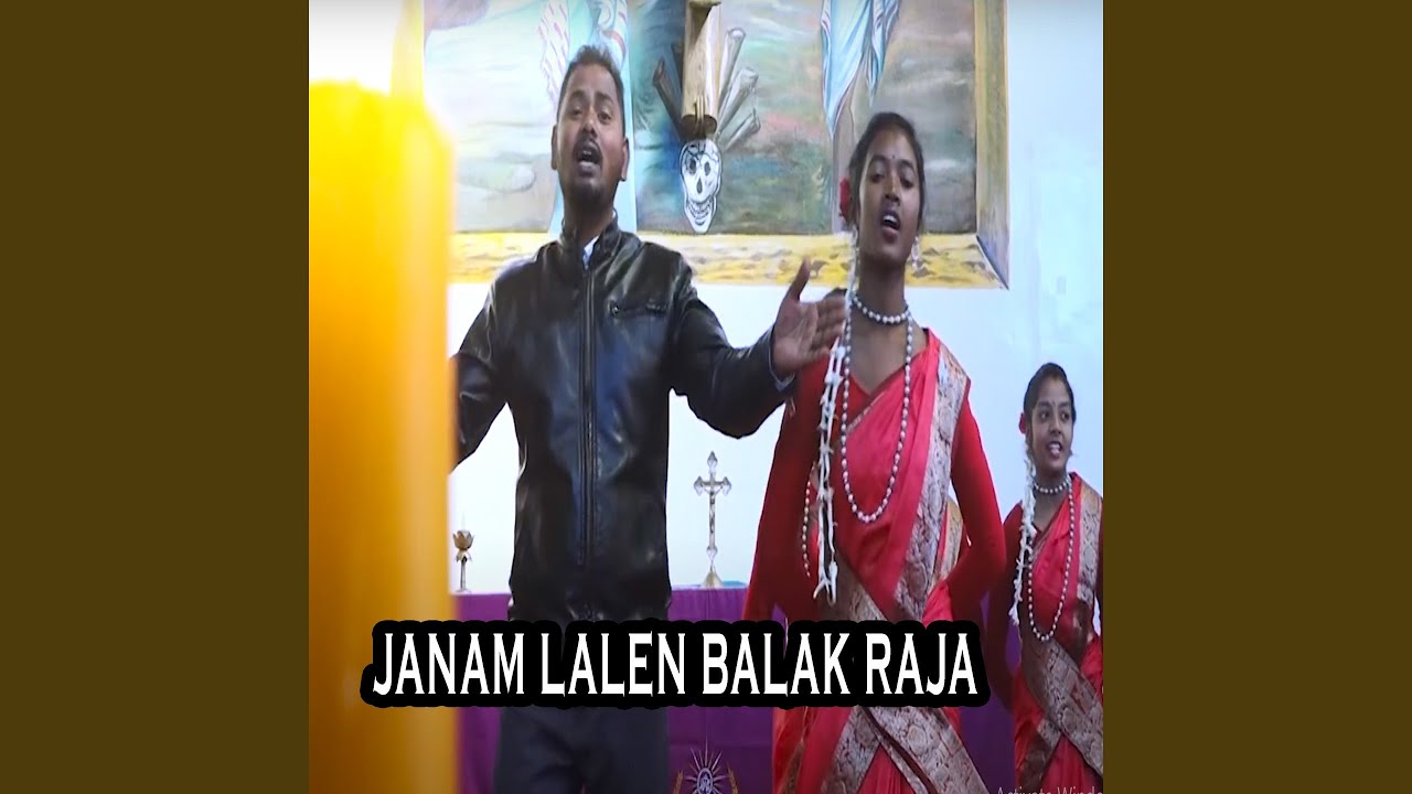 JANAM LALEN BALAK RAJA - YouTube