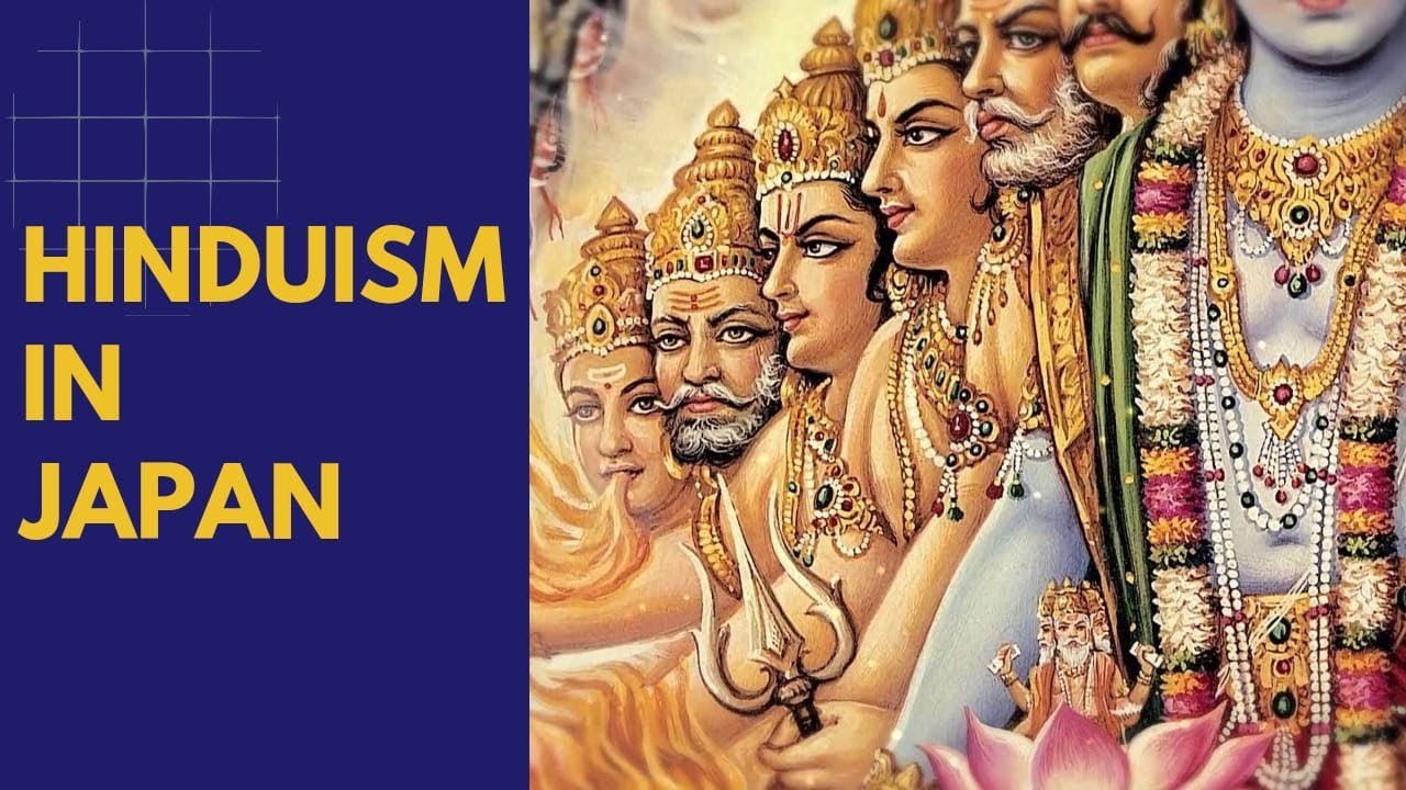 Hinduism in Japan | Seven Gods of Fortune | - YouTube